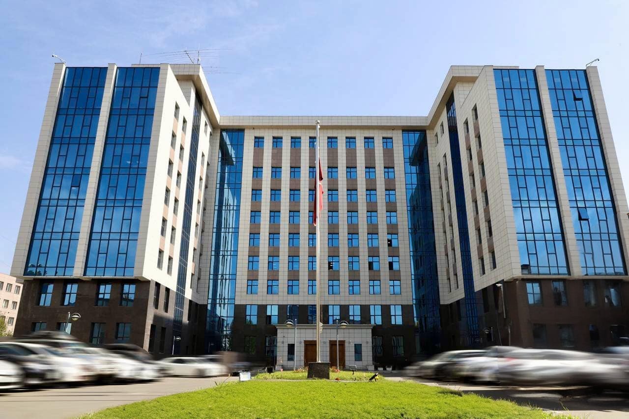 МОНГОЛ УЛСЫН ТАГНУУЛЫН ЕРӨНХИЙ ГАЗАР